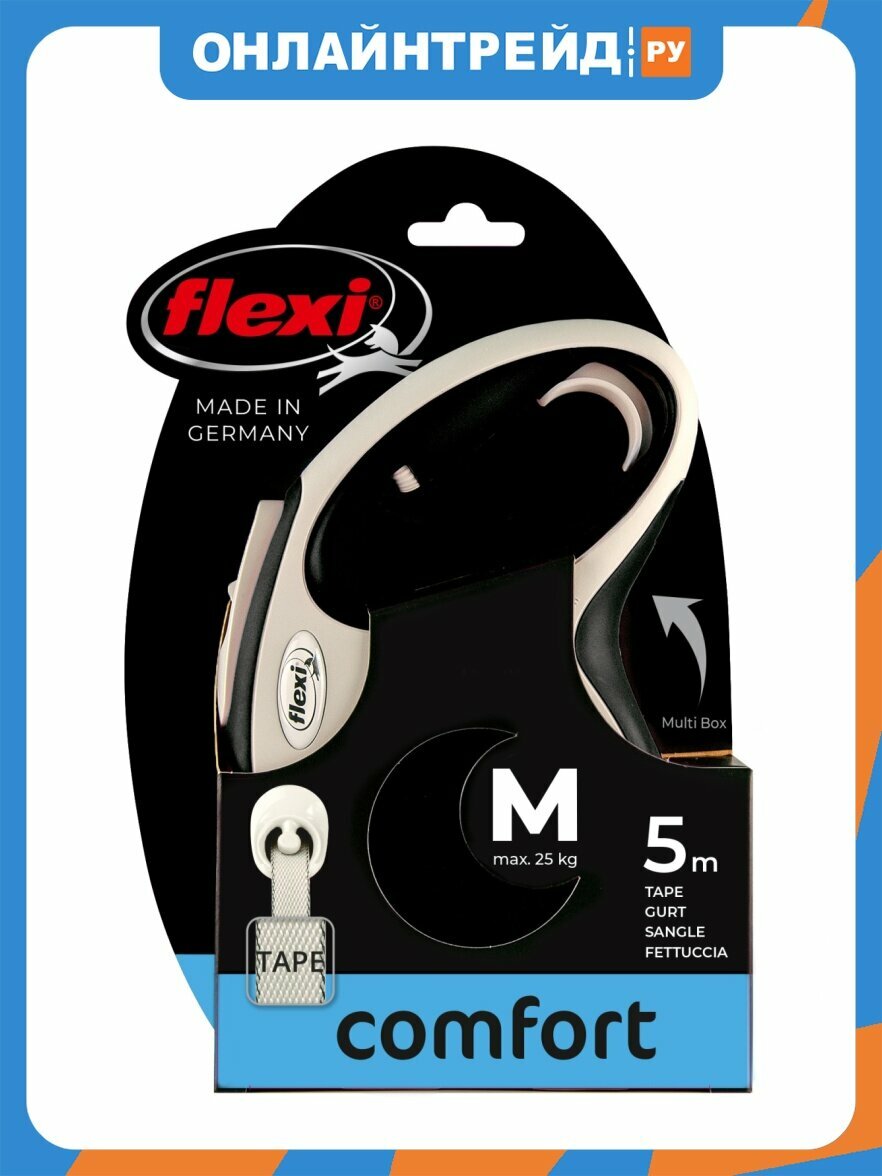 Поводок-рулетка Flexi New Coмfort tape M, 5 м, 25 кг, черно-серая