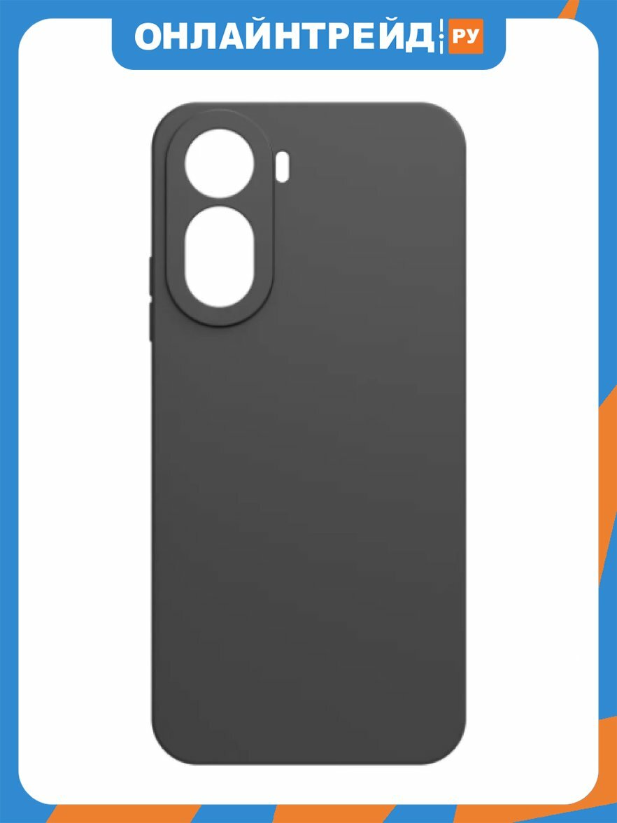 Чехол Borasco для Xiaomi Redmi A7 Pro, черный