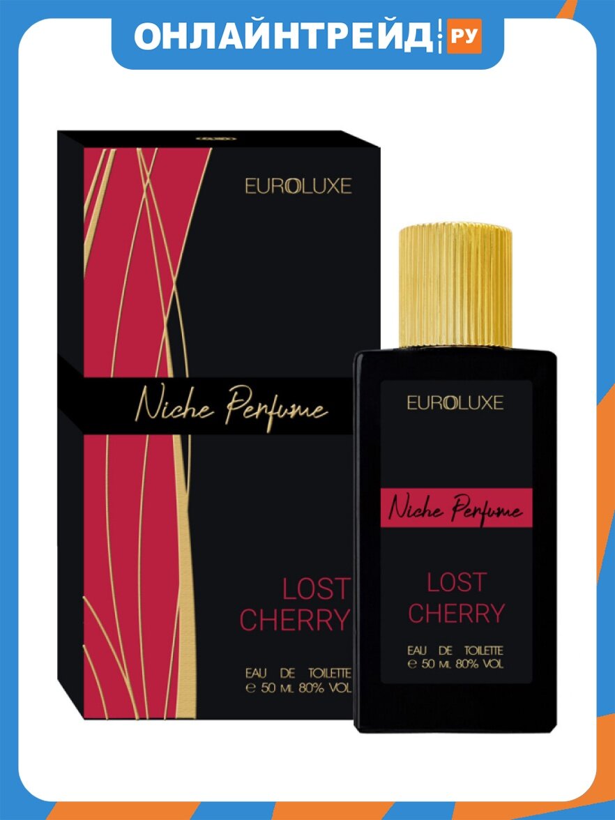 Женская туалетная вода Euroluxe Niche Perfume Lost Cherry 50 мл