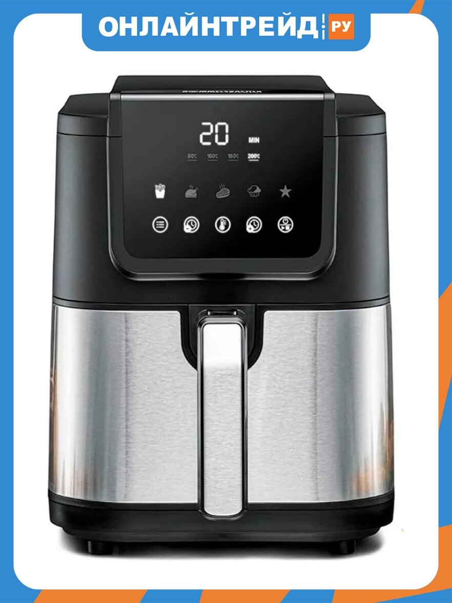 Аэрофритюрница Rommelsbacher FRH 1500