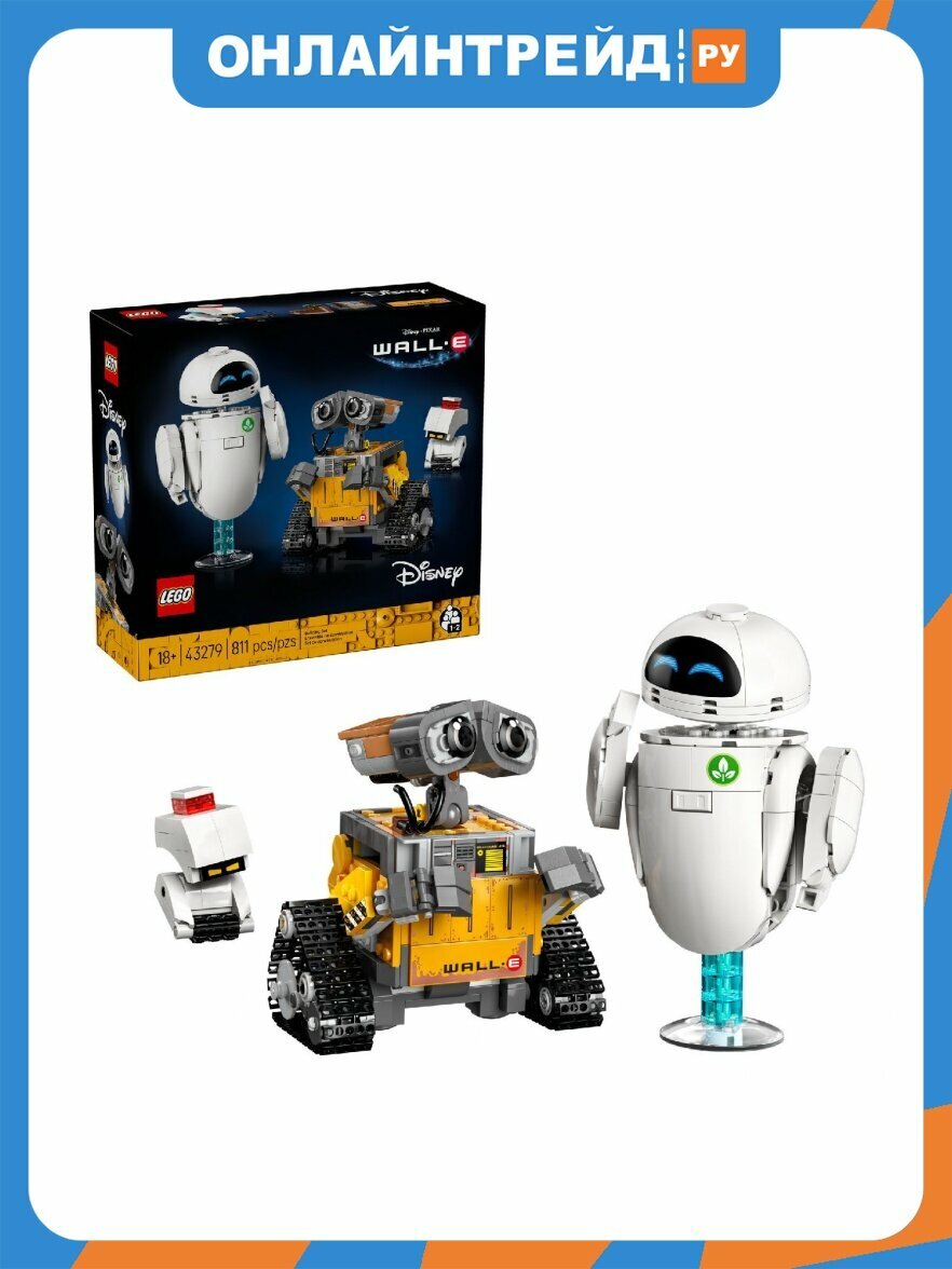Конструктор Lego Disney 43279 WALL-E и EVE