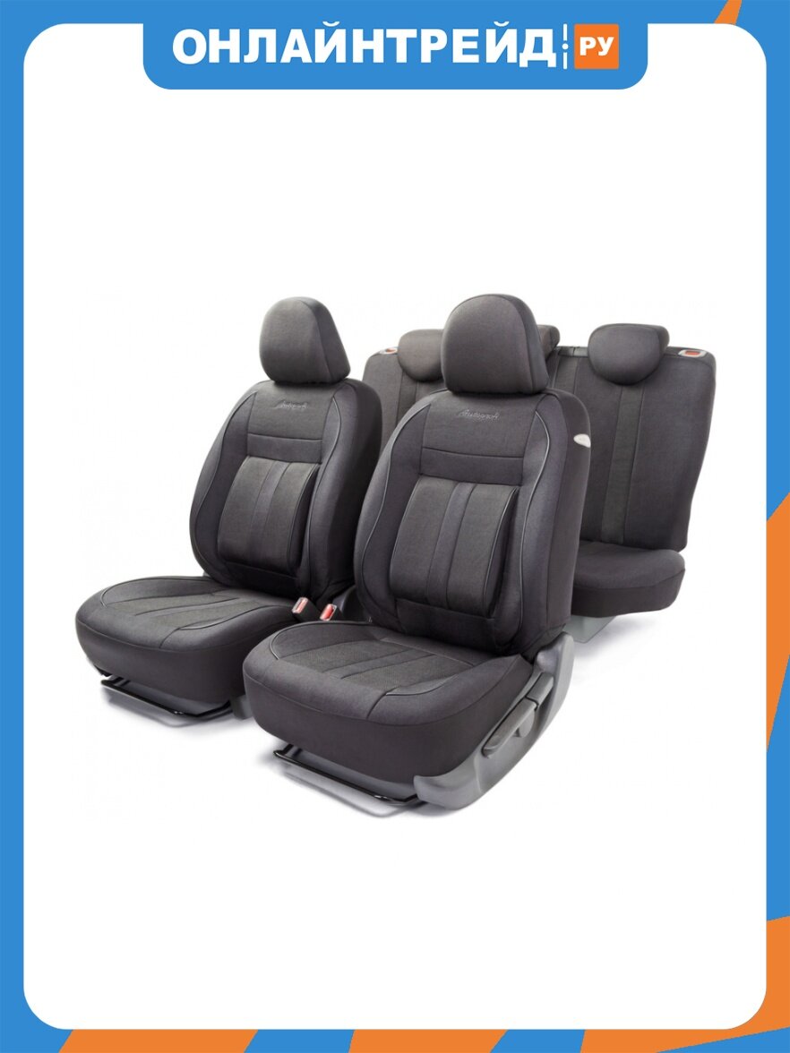 Авточехлы Autoprofi CUSHION COMFORT, эко-хлопок, чёрный, CUS-1505 BK/BK