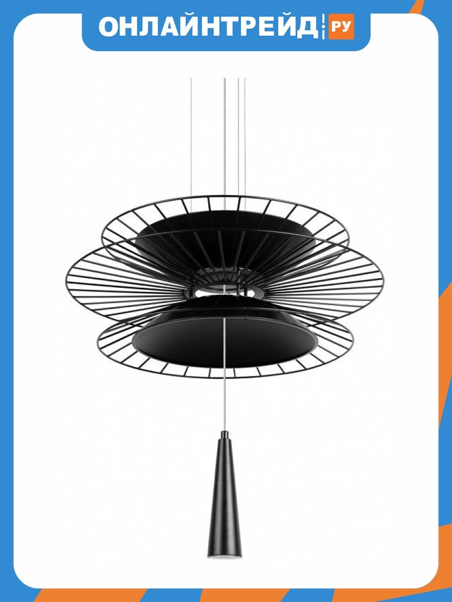 Подвесной светильник Loft IT Star 10141B/400 Black