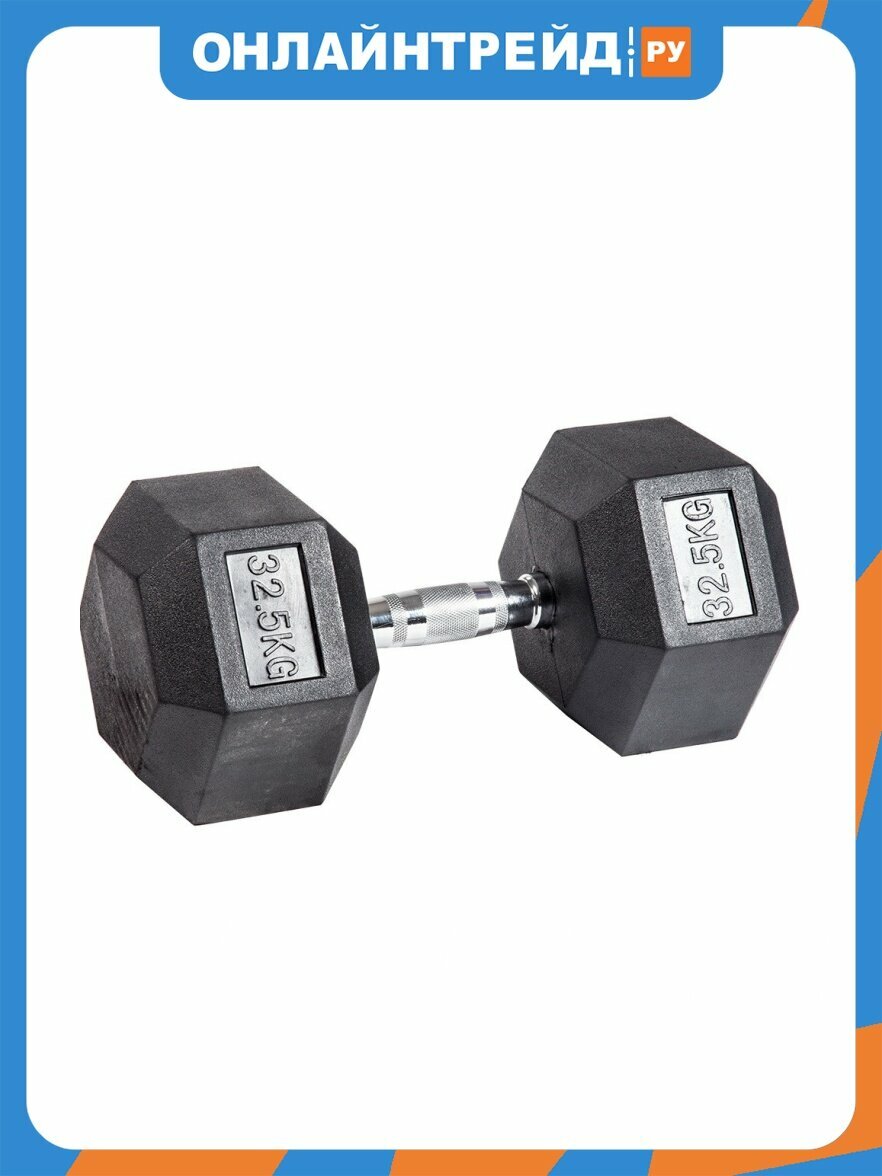 Гантель неразборная Victoryfit гексагональная 32,5 кг