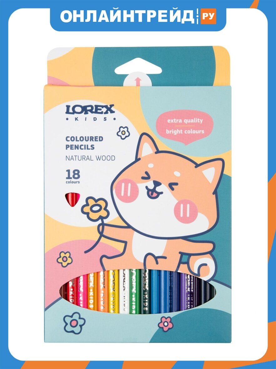 Набор цветных карандашей Lorex Kids 18 цв. трехгран. корп. дерев. карт. уп.