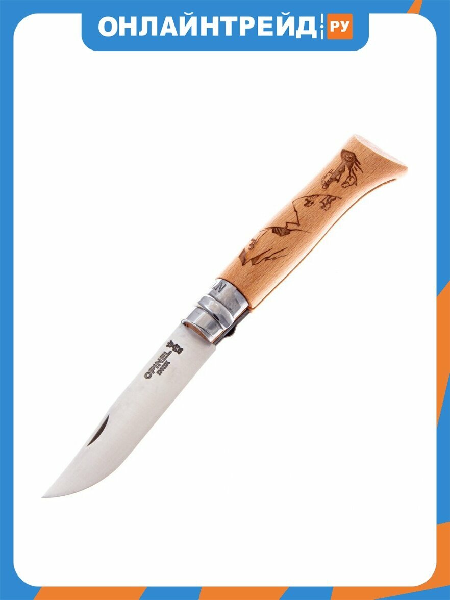 Нож складной Opinel №8 Alpine adventures, нержавеющая сталь, рукоять дуб, гравировка пеший туризм