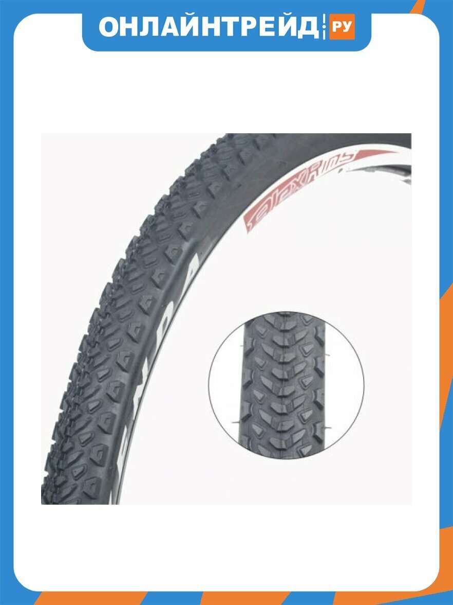 Покрышка Kenda 26"х1.95 (50-559) K1104 50 FIFTY 60TPI STICK DTC (E+L3RPRO) средний