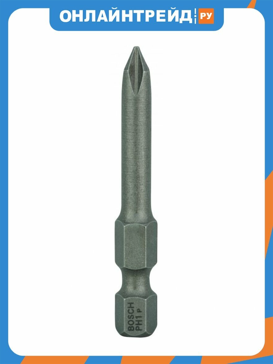 Набор бит Bosch Extra Hard 49 мм PH1 3шт