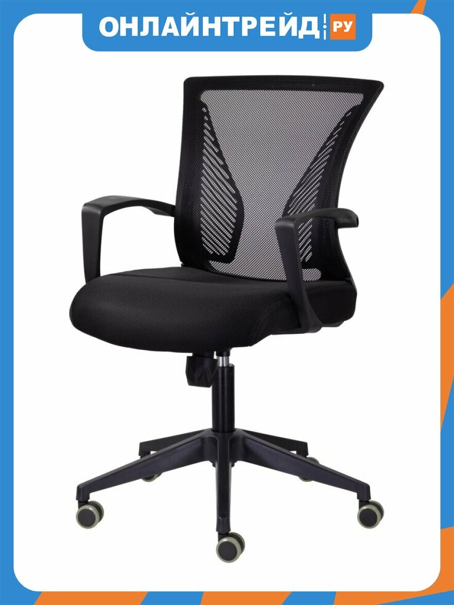 Кресло офисное Easy Chair UP_EChair СН-800 Энжел черный Ср TW-01/Е11-к (черный)