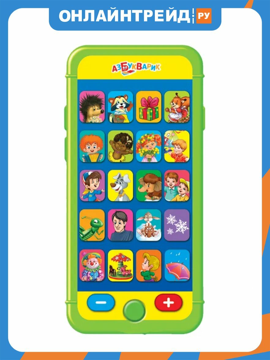 Музыкальная игрушка Азбукварик 4680019287478 Мультипианино Песни В. Шаинского