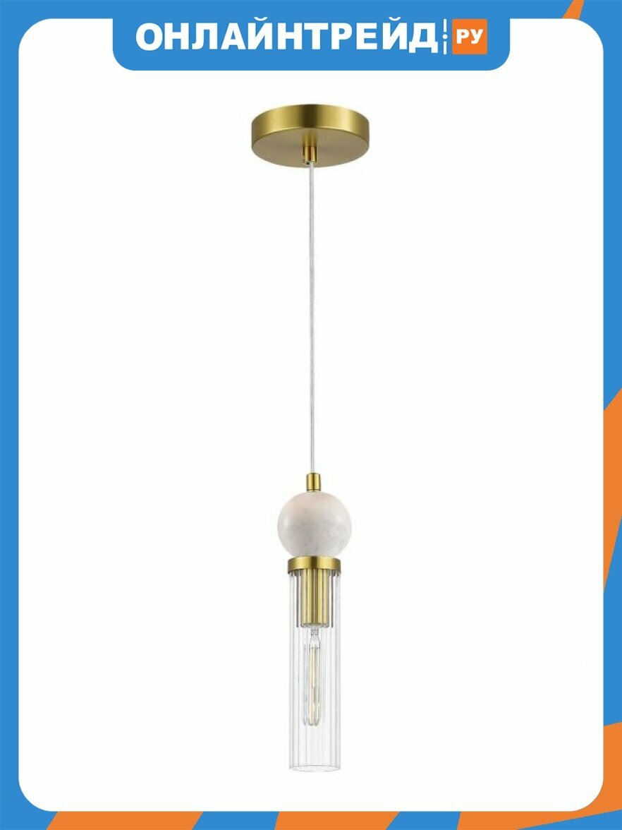 Подвесной светильник ST Luce Medea SL1244.303.01