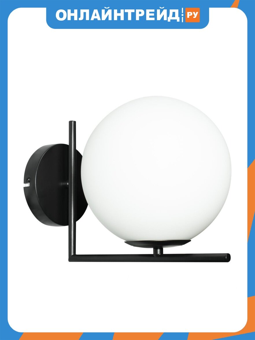 Бра Loft IT Icl 2579-W