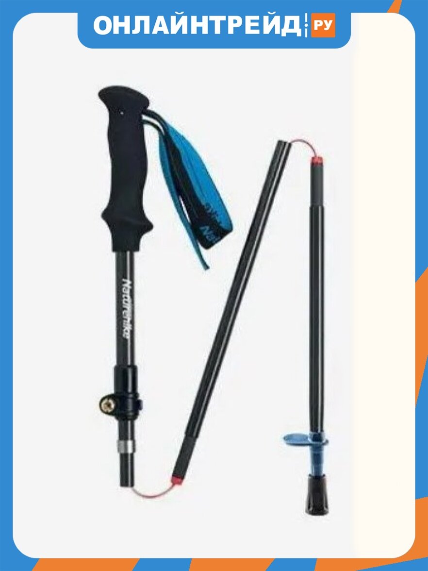 Naturehike Палки треккинговые, карбон, ST07, фиолетовые, для ходьбы (2 шт.) NH18D010-Z-PP. SET