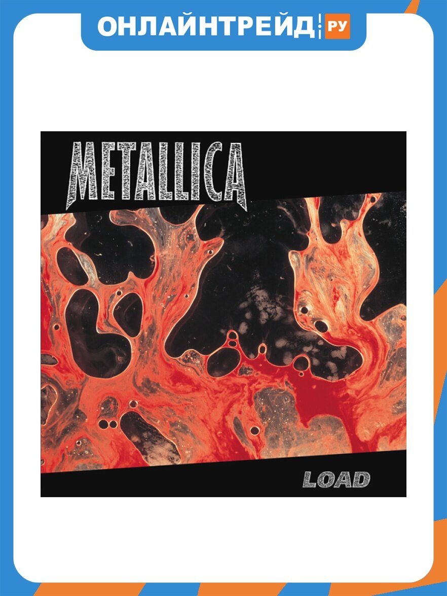 Виниловая пластинка Universal Music Metallica - Load (2LP)