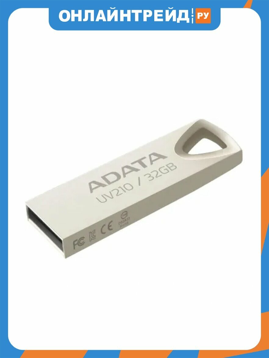 USB флешка Adata 32Gb UV210 silver/gold USB 2.0