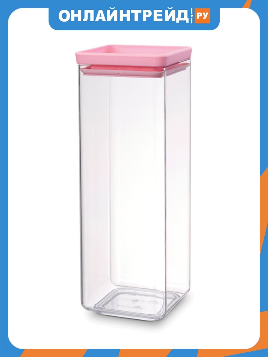 Контейнер Brabantia прямоугольный 2,5л, 290107
