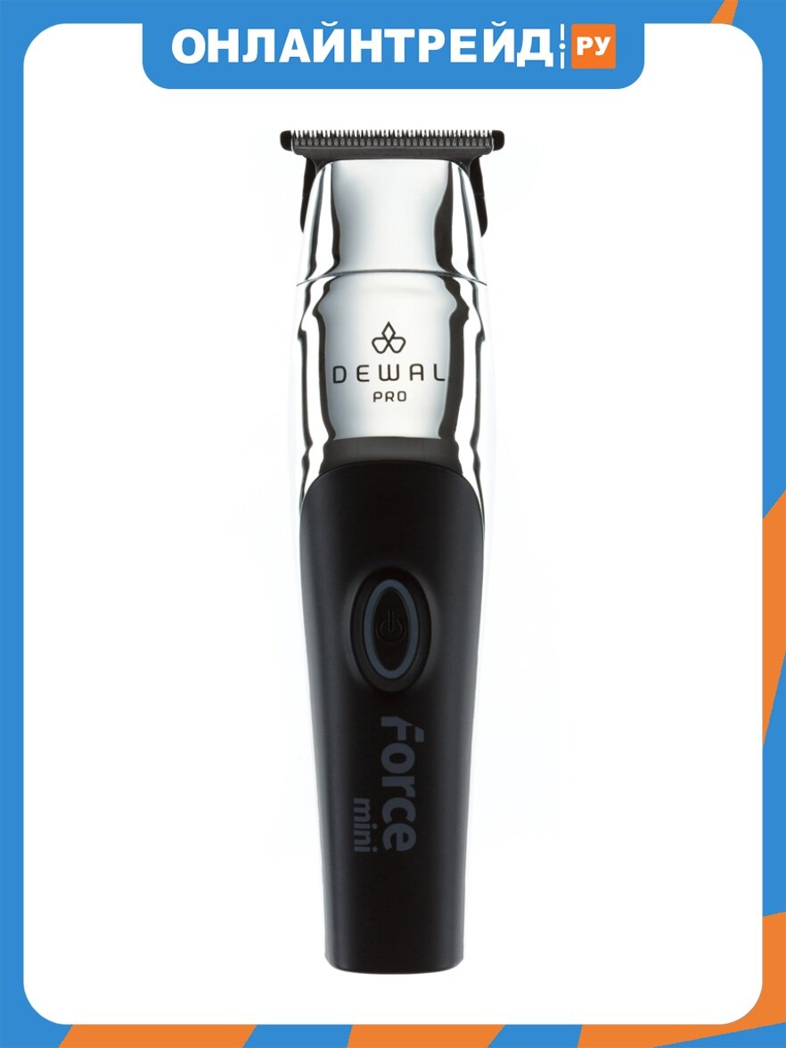 Машинка для стрижки Dewal Professional Dewal Force Mini 03-965 окантовочная