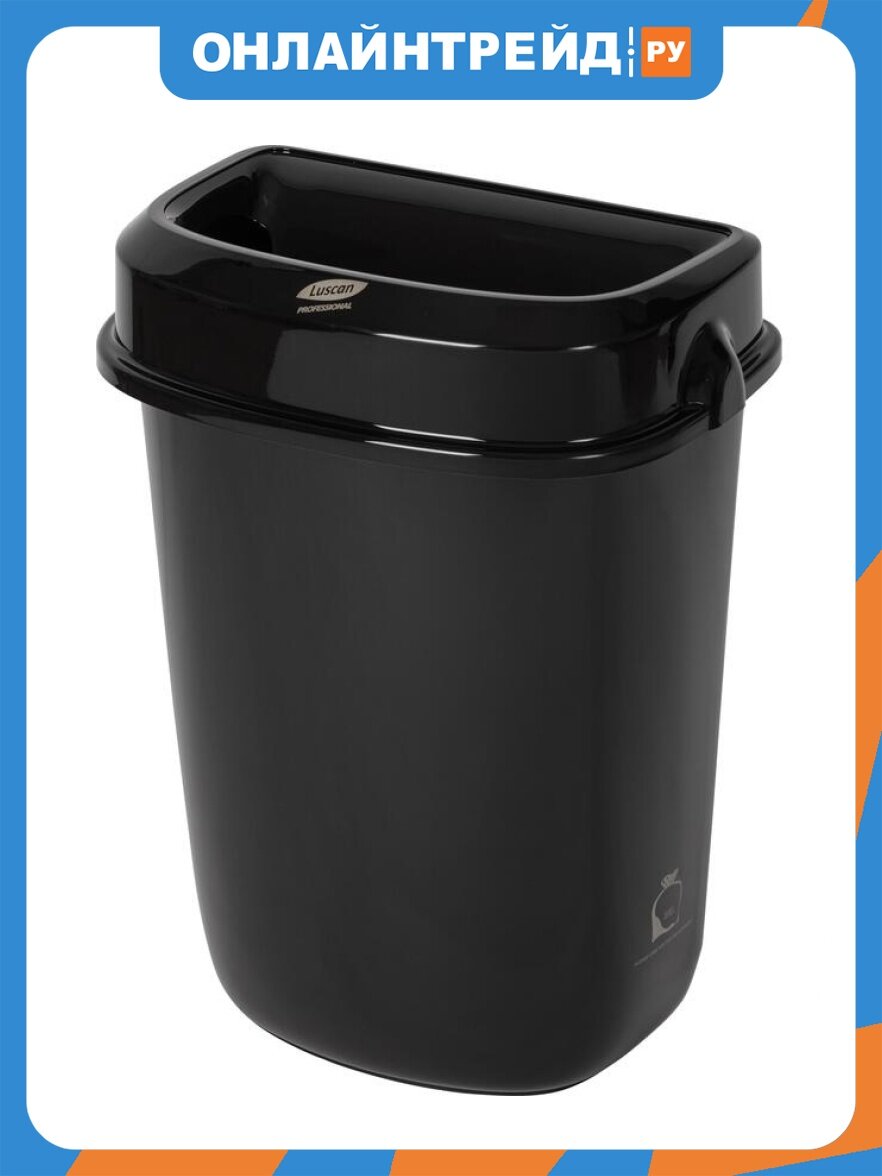 Корзина для мусора Luscan Professional Luscan Prof Etalon 32л черный 151040