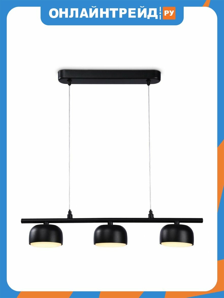 Подвесной светильник Ambrella Light Techno Spot Techno TN71034