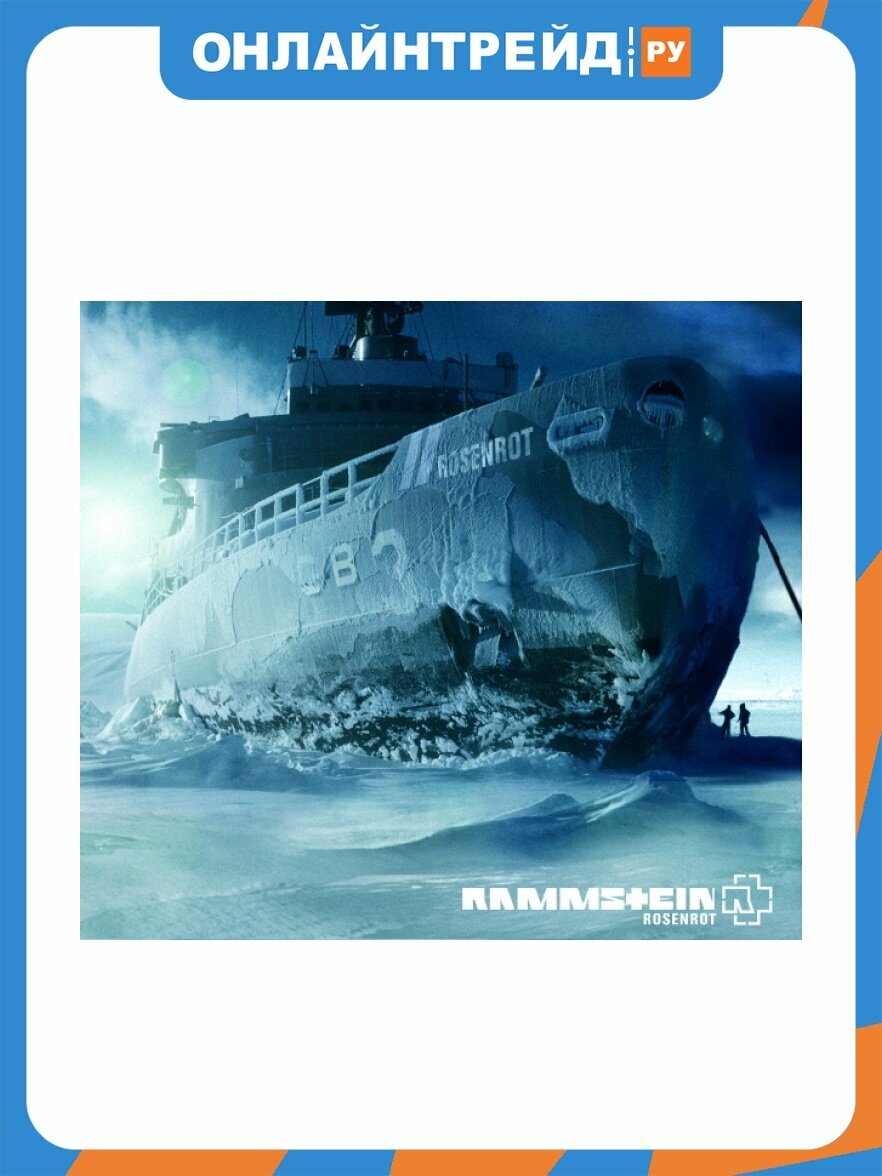 Компакт-диск Universal Music RAMMSTEIN - Rosenrot (CD)