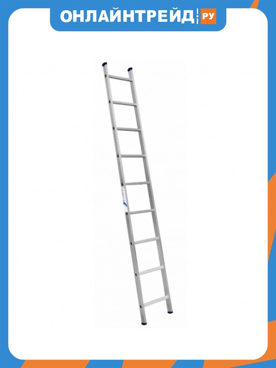 Лестница Алюмет 1* 9 алюминиевая