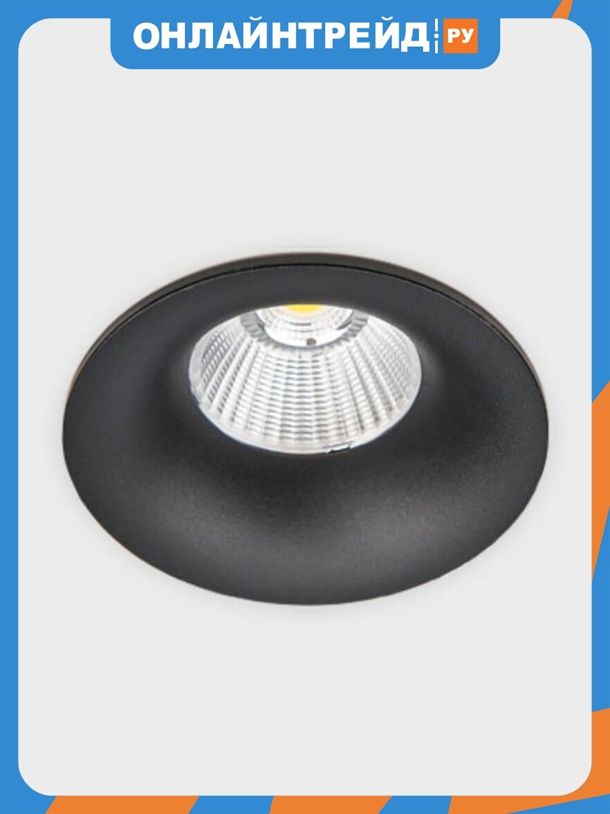 Встраиваемый светодиодный светильник Italline IT06-6016 black 4000K