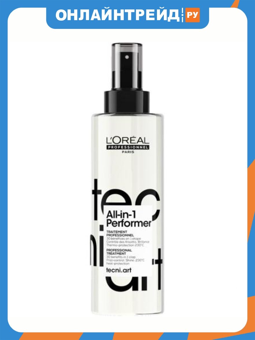 Спрей-уход для волос L`oreal Professionnel Tecni.Art All-in-1 Performer 30-в-1, 190 мл