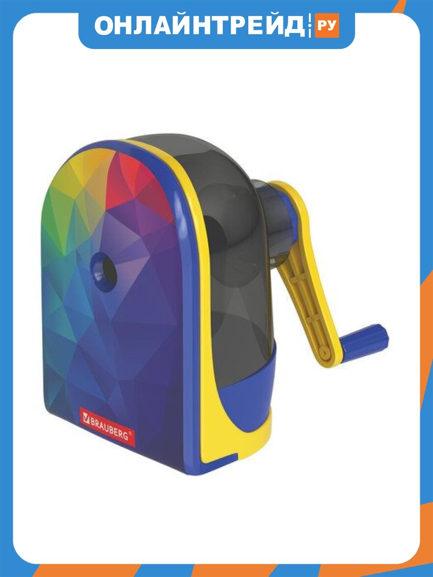 Точилка механическая Brauberg "MULTICOLOR", корпус с печатью