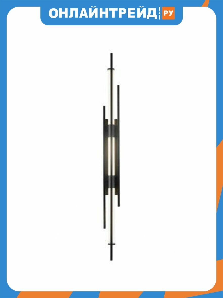 Бра Alfa Light F1024-67 400MM BK 3000K