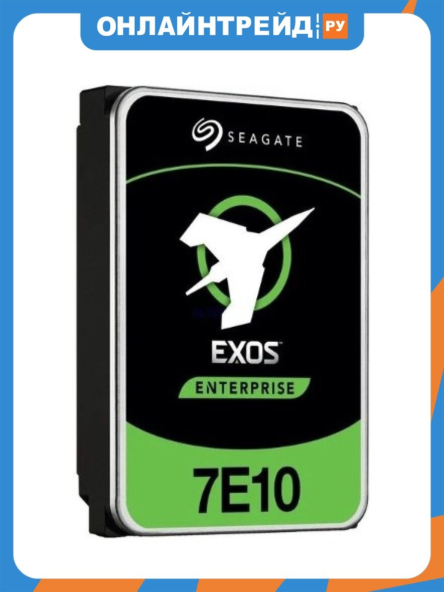 Жесткий диск Seagate Exos 7E10 enterprise ST8000NM018B 3.5" 8.0Tb SAS 12Gb/s 7200rpm 256MB