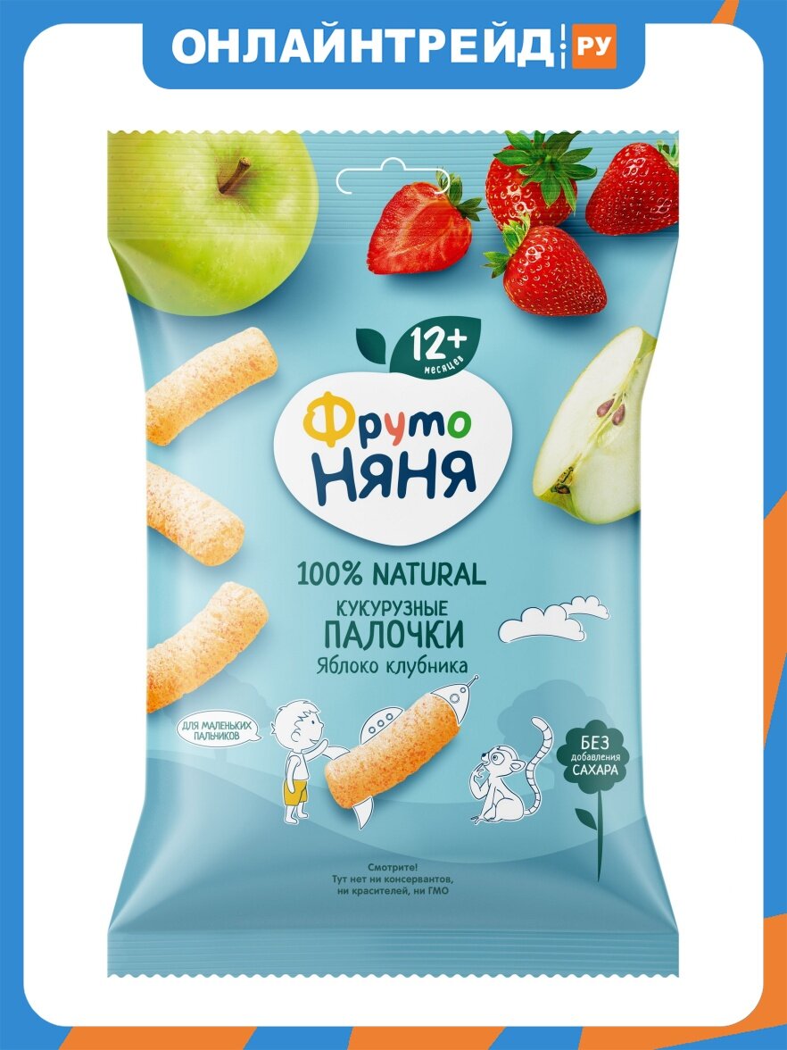 Палочки Фрутоняня кукурузные с яблоком и клубникой с 12 мес 20 г