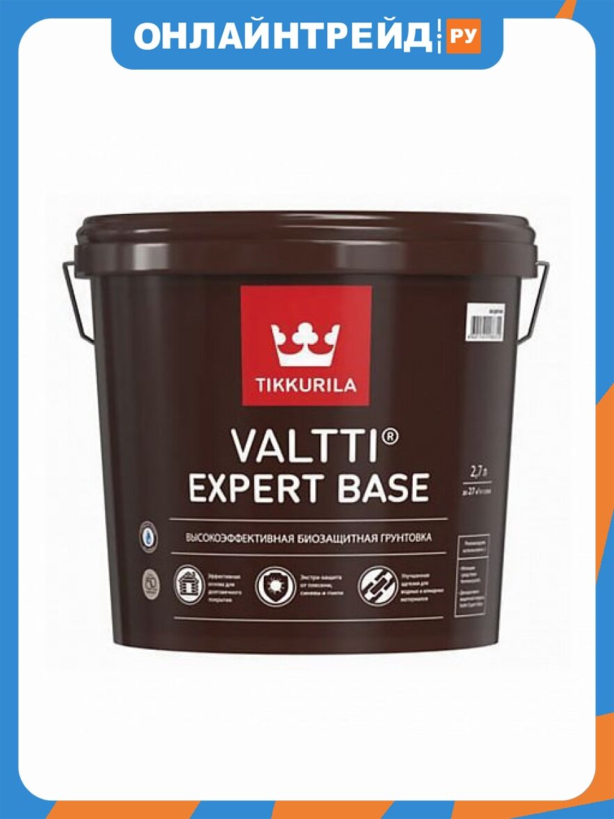 Грунт-антисептик Tikkivala Valtti Expert Base (Валтти Эксперт База) TIKKURILA 2,7л бесцветный