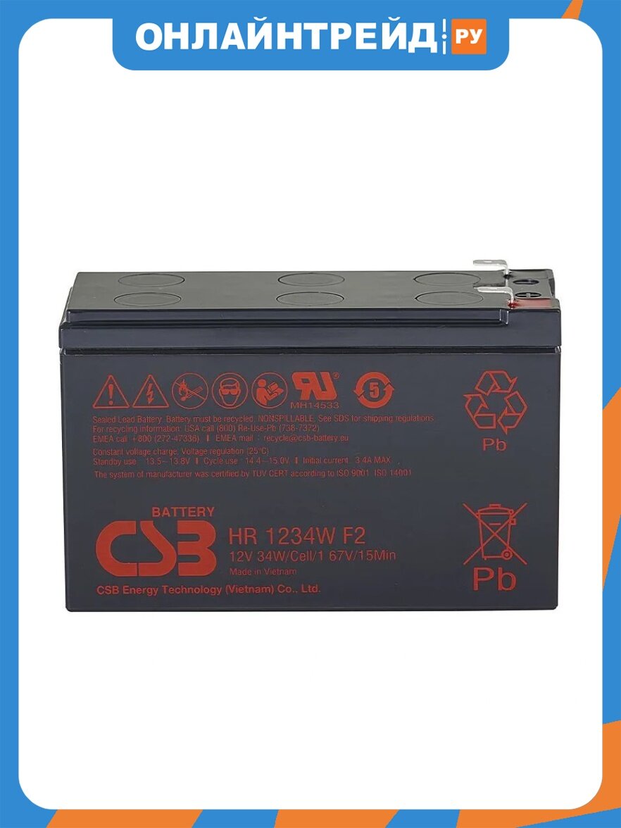 Аккумуляторная батарея для ИБП Csb HR1234W F2 12V/9Ah
