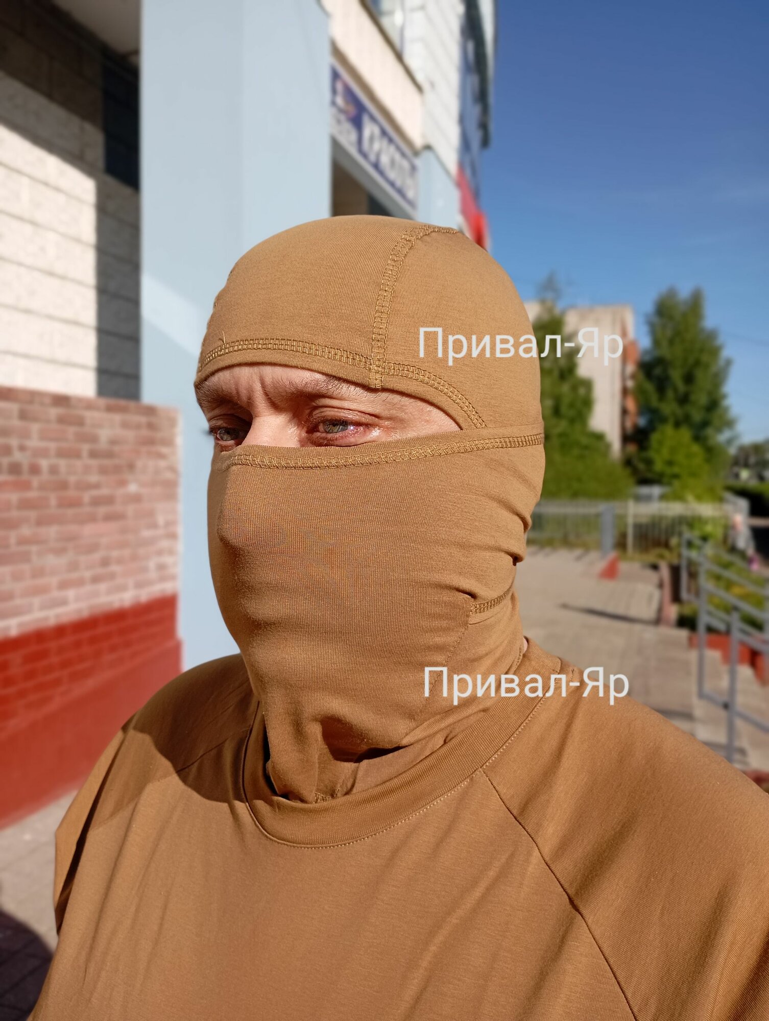 Балаклава для мужчин и женщин