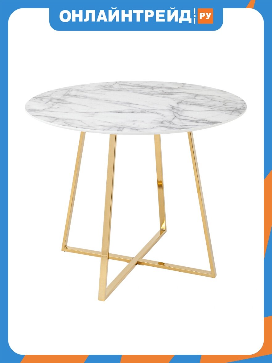Стол обеденный Stool Group Дакота, 100х100, белый/золото