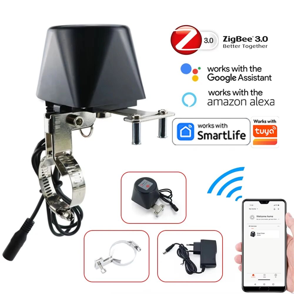 Умный газовый клапан HOENYZY WiFi для полива