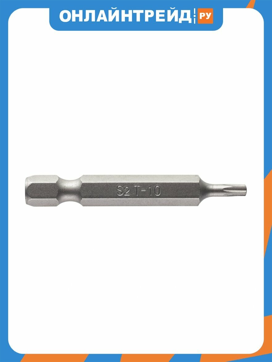 Биты Aeg ASDT105010 (10 шт, T10, 50 мм) 4932479521