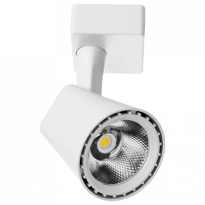 Трековый светильник Arte Lamp Amico A1811PL-1WH цвет плафона подвески Белый, цвет арматуры Белый