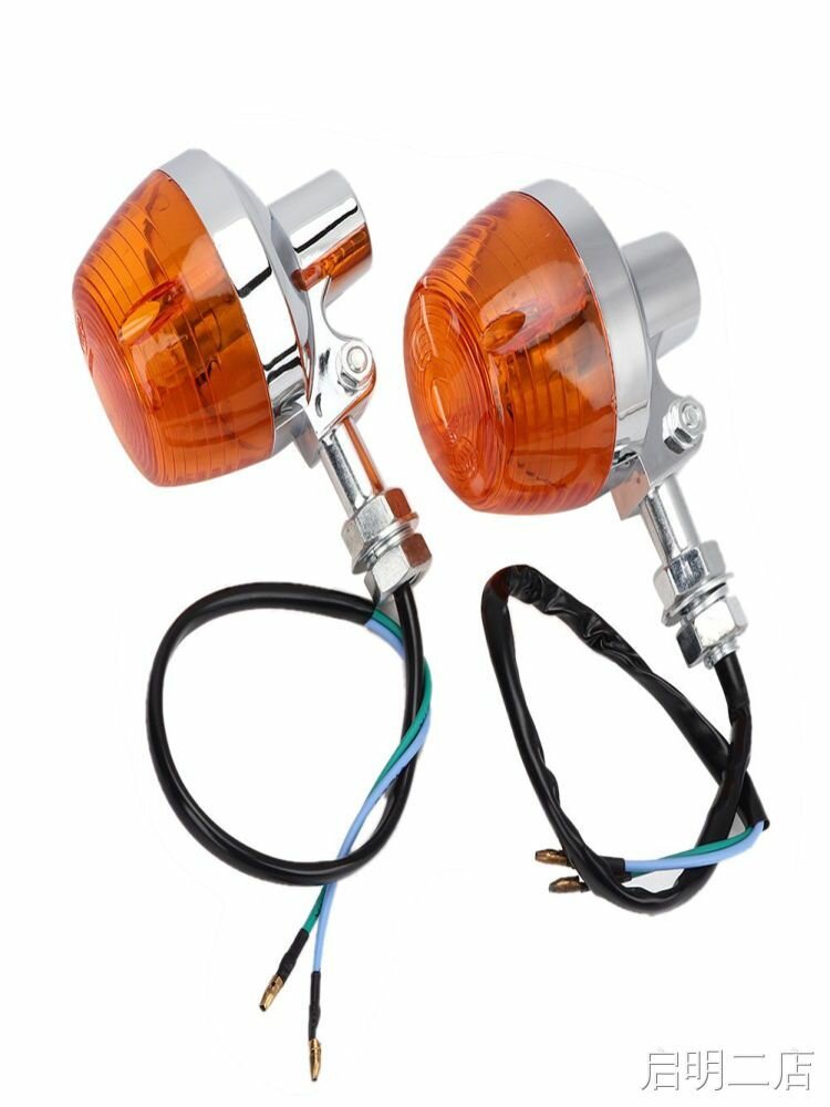 Мотоциклетные огни оранжевые хромированные ретро комплект 2 шт 12V 21W сигнальные для мотоцикла