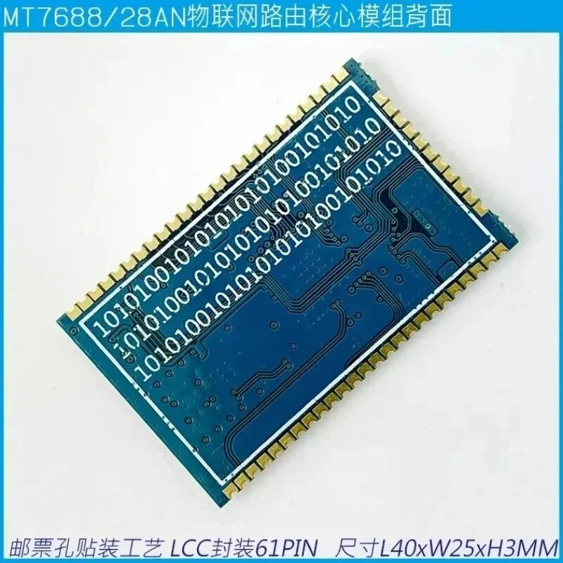 Модуль MT7688A Openwrt 3 — фото 1