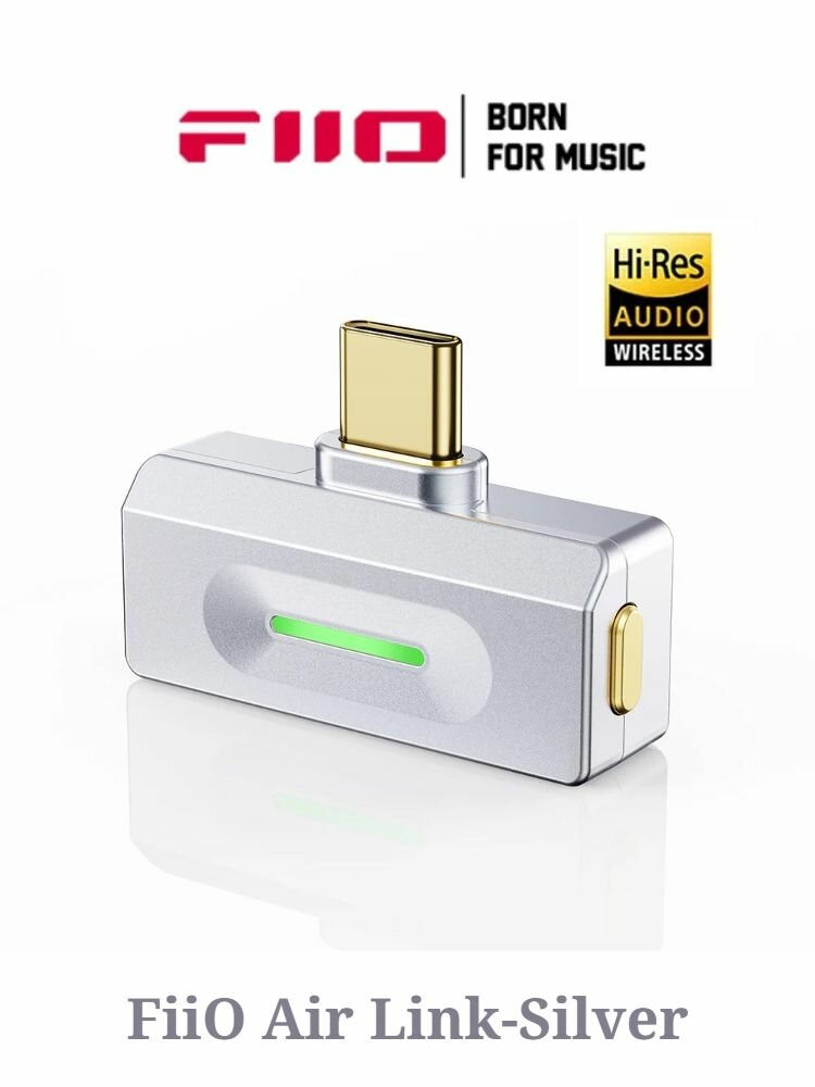 FiiO Air Link Bluetooth передатчик LDAC Apple мобильный телефон PS5 компьютерный коммутатор универсальный