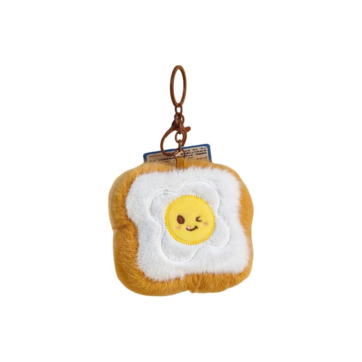 Плюшевые брелоки унисекс AOLETU, Toast 9CM
