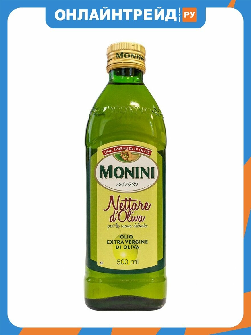Масло оливковое Monini Extra Vergine Nettare d`Oliva 0,5 л