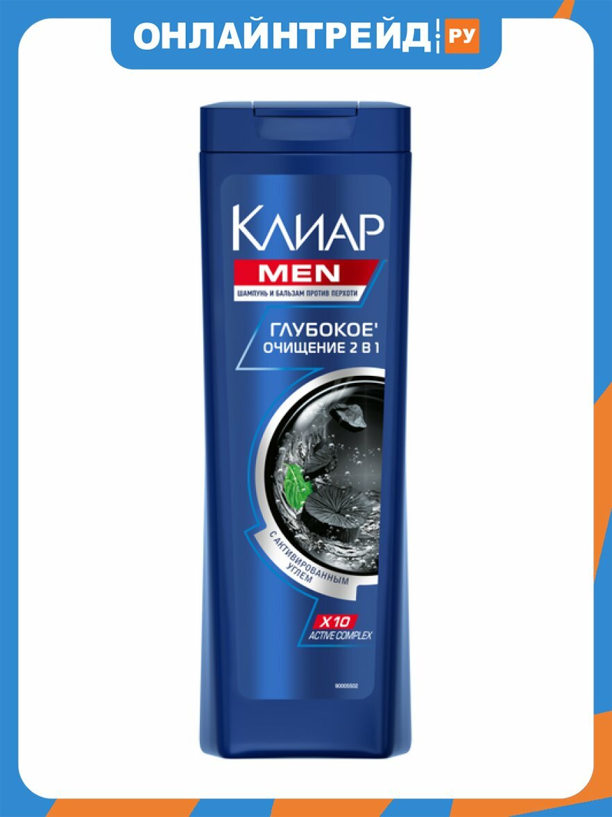 Шампунь-бальзам против перхоти Клиар (clear) клиар Men Глубокое очищение, 400 мл
