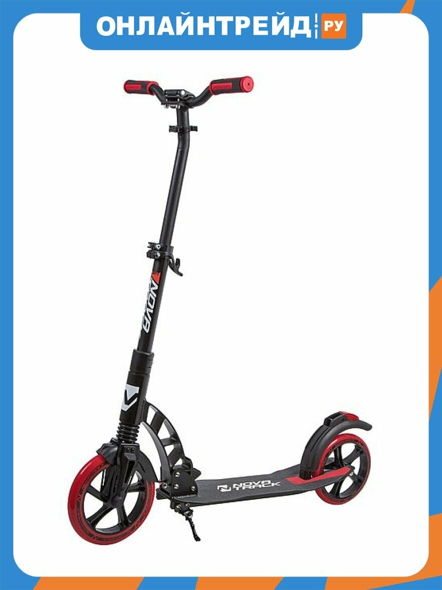Самокат Novatrack Deft 230 PRO'20, черный 230FS. DEFT. BBK9