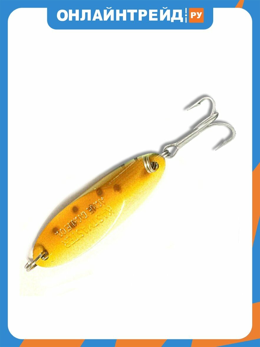 Блесна Acme KASTMASTER 1/4 OZ, SW10-BT