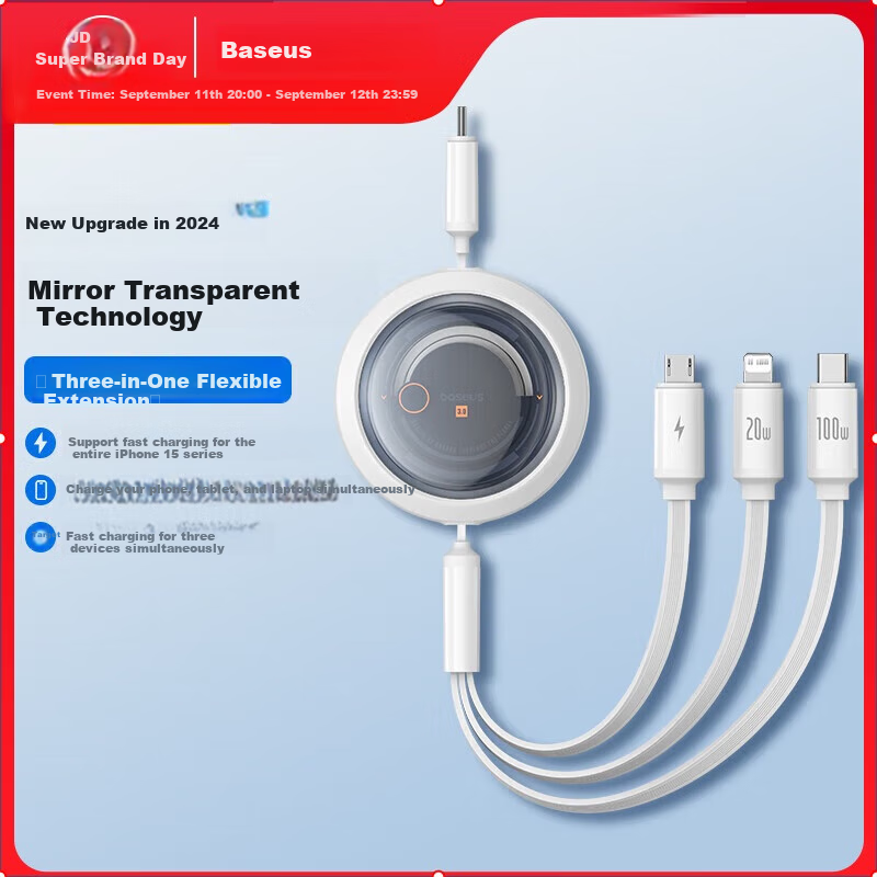 Baseus Kuorui Сериальный свернутый кабель с быстрой зарядкой PD100W 3 в 1 для iPhone 15/14, Huawei, Xiaomi телефонов и