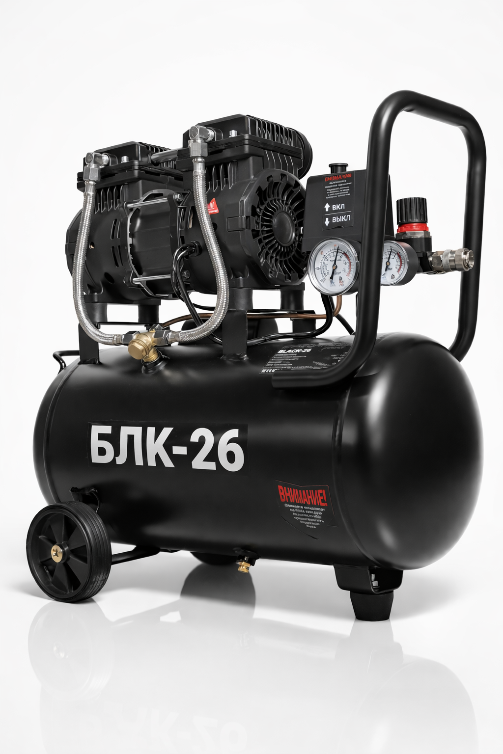 Компрессор воздушный безмасляный PROKRESS POWER БЛК-26, 24 л, 300 л/мин, 8 бар, 1.8 кВт