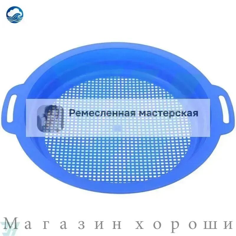 Игрушки для песочницы