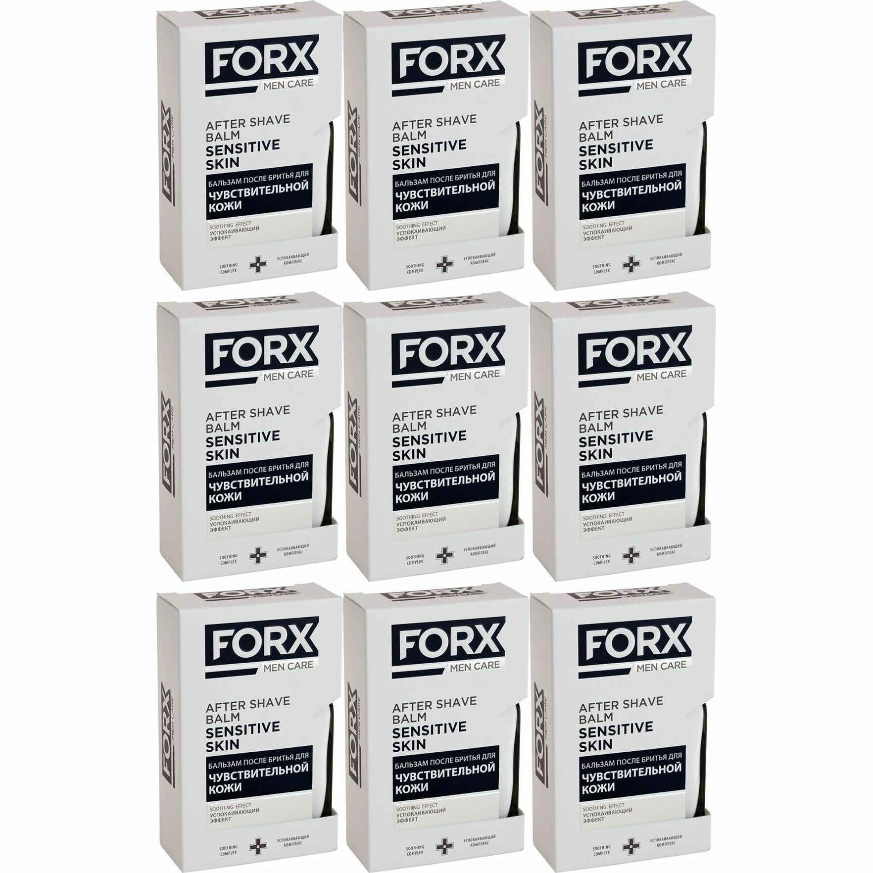 Бальзам после бритья Forx Men Care Sensitive Skin 100 мл, набор: 9 штук